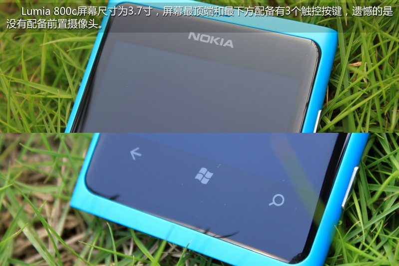 升级系统 诺基亚Lumia 800c手机图文评测_手机_太平洋科技