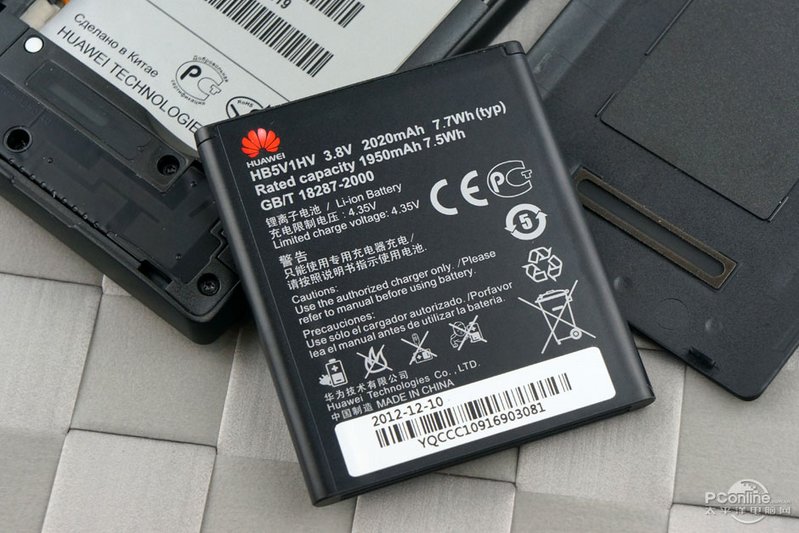 1599元首台国产WP8手机 华为W1图赏 _手机_太平洋科技