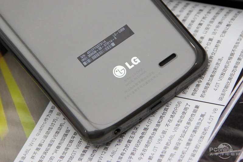 曲面屏幕+骁龙800 LG G Flex高清图赏_手机_太平洋科技