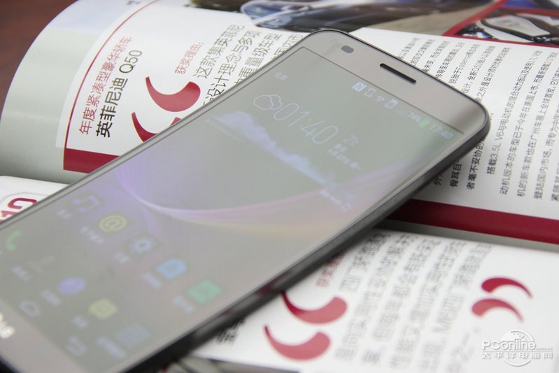 曲面屏幕+骁龙800 LG G Flex高清图赏_手机_太平洋科技